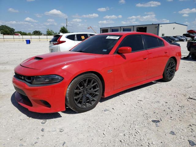 DODGE CHARGER SCAT PACK 2020 | цена на БУ из США в Минске на ИнтерКарго